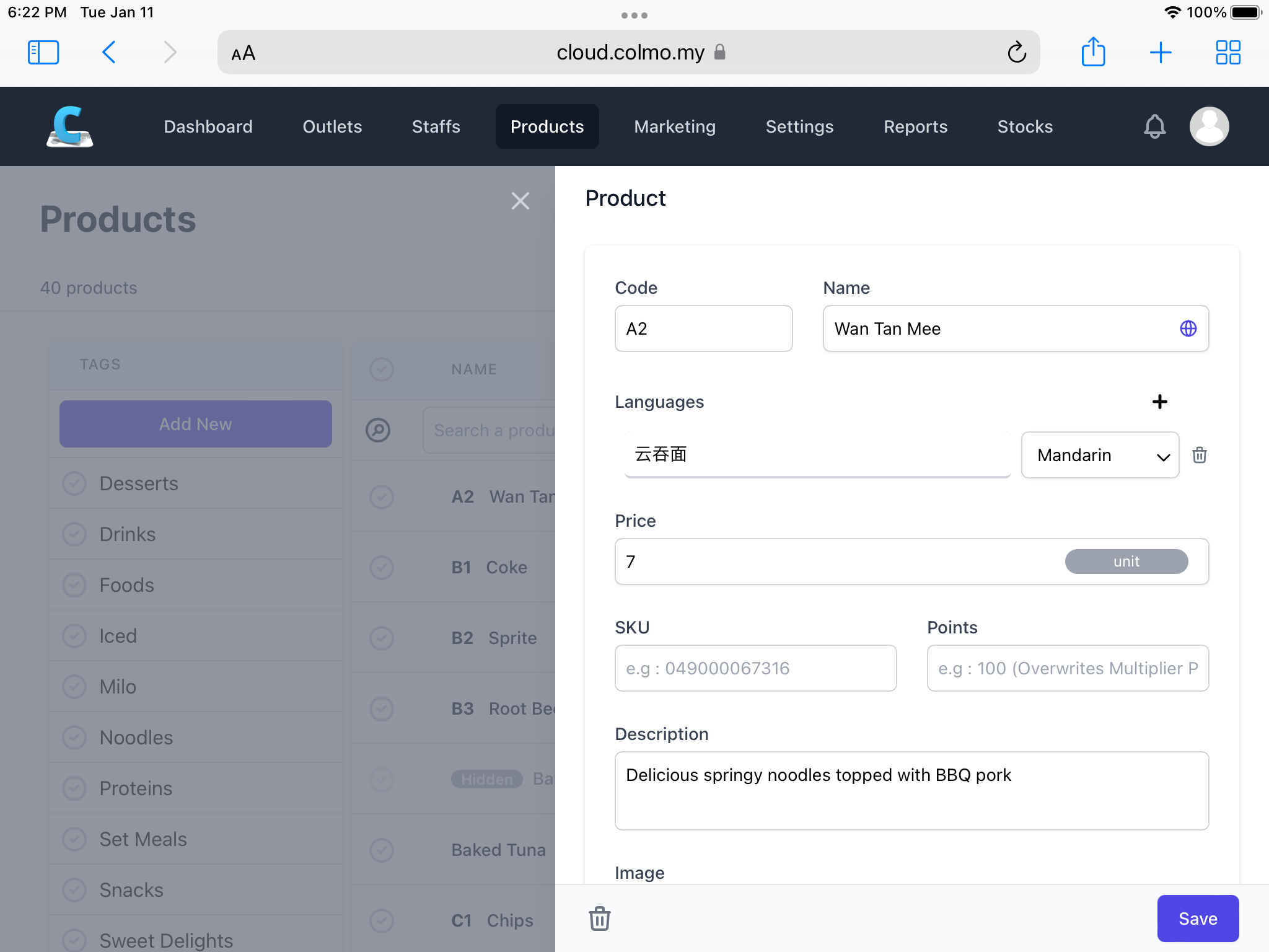 Colmo POS - Smart & Simple POS for your business